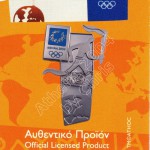 Torch Relay Logos Cat - Athens 2004