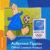 Football Cat - Athens 2004
