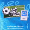 Football Cat - Athens 2004